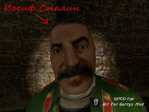 "Josif Stalin"