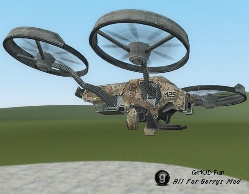BO2 DragonFire UAV(ragdoll)