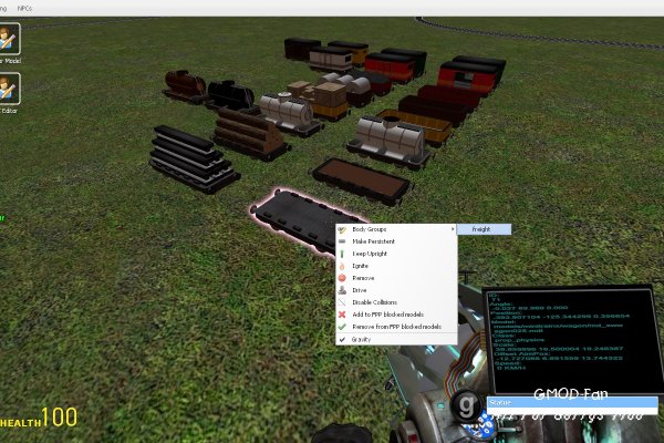 SligWolf's MiniTrain's