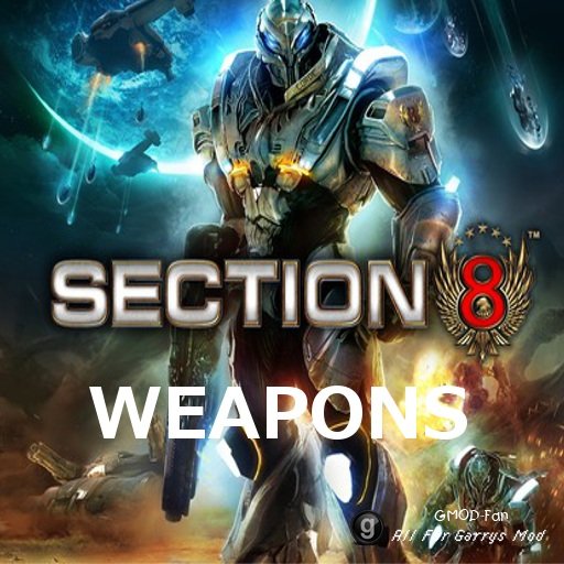 Section:8 Weapons