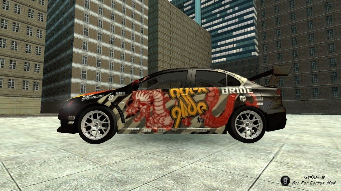 NFS car skins