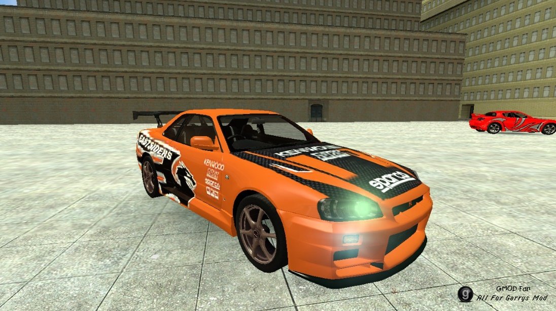 NFS car skins