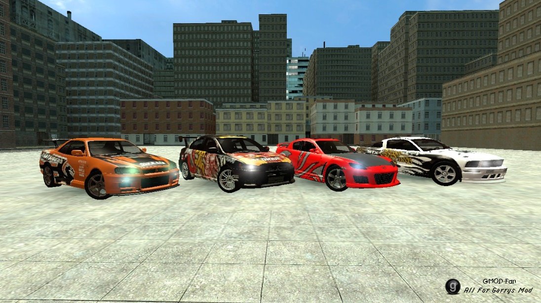 NFS car skins