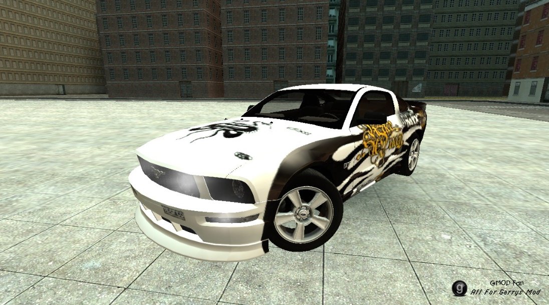 NFS car skins